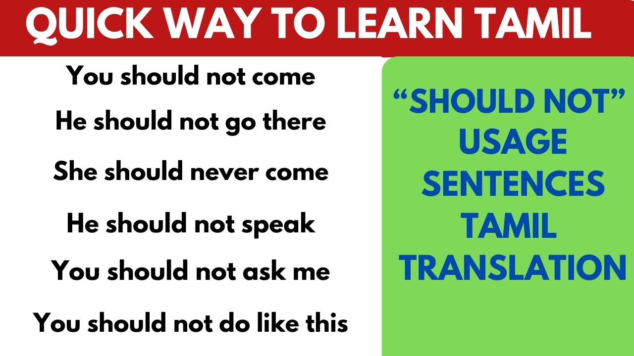 Should Not Usage Sentences Tamil Translation Learn Tamil Through English Learn Tamil