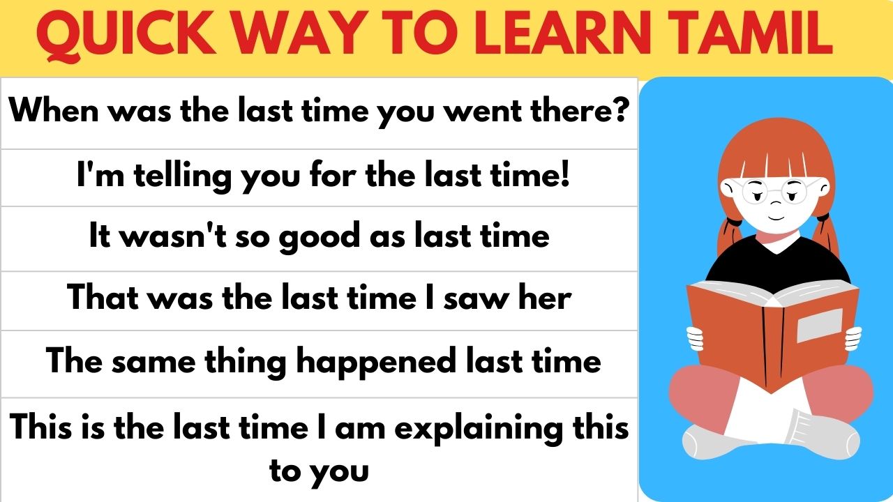 How to make long sentences in Tamil | Learn Tamil Through English # ...